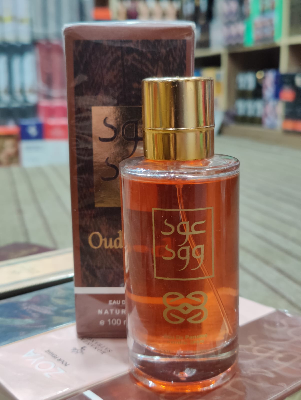 Oud Wood – Neesho.pk