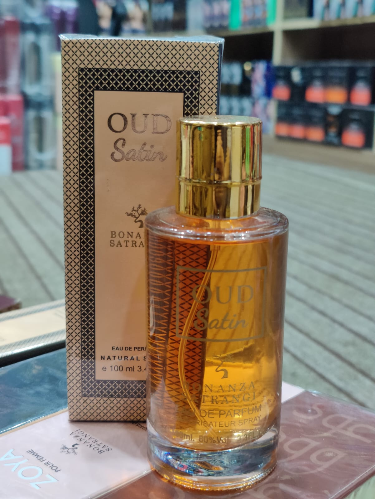 Oud Satin – Neesho.pk