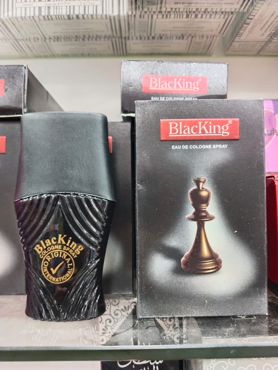 Black King – Neesho.pk