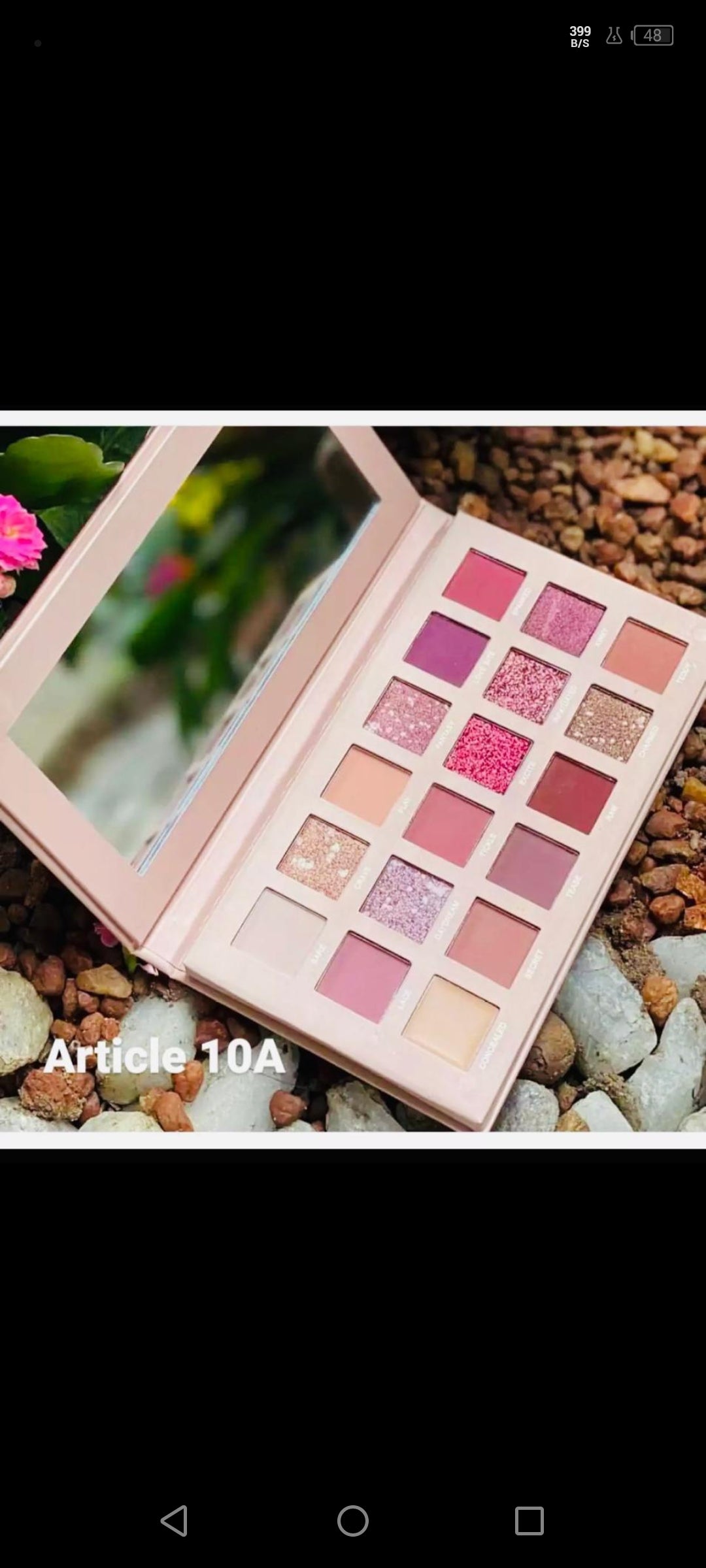 Nude Pallate – Neesho.pk