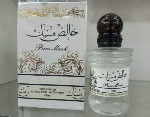 Pure Musk – Neesho.pk